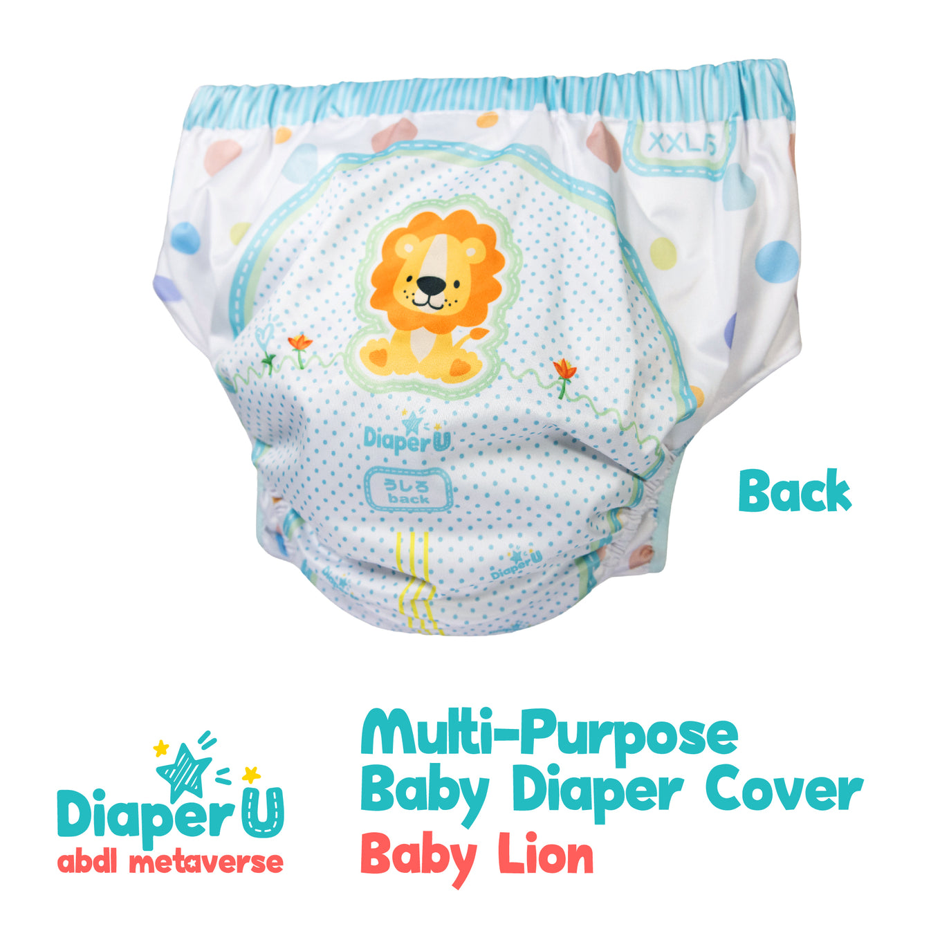 Baby Lion Multi-purpose Baby Diaper Cover – DiaperU