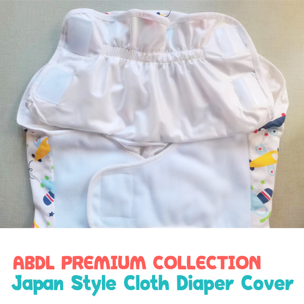 ABDL Adult Baby Japan Cloth Diaper Cover - Airplane – DiaperU